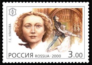 Galina Ulanova Biography: The World’s Number One Ballerina - City Dance ...