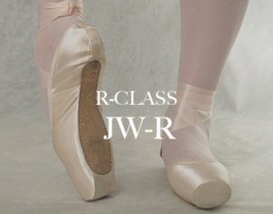 15 Best Pointe Shoe Brands For Beginners & Professionals - City Dance ...